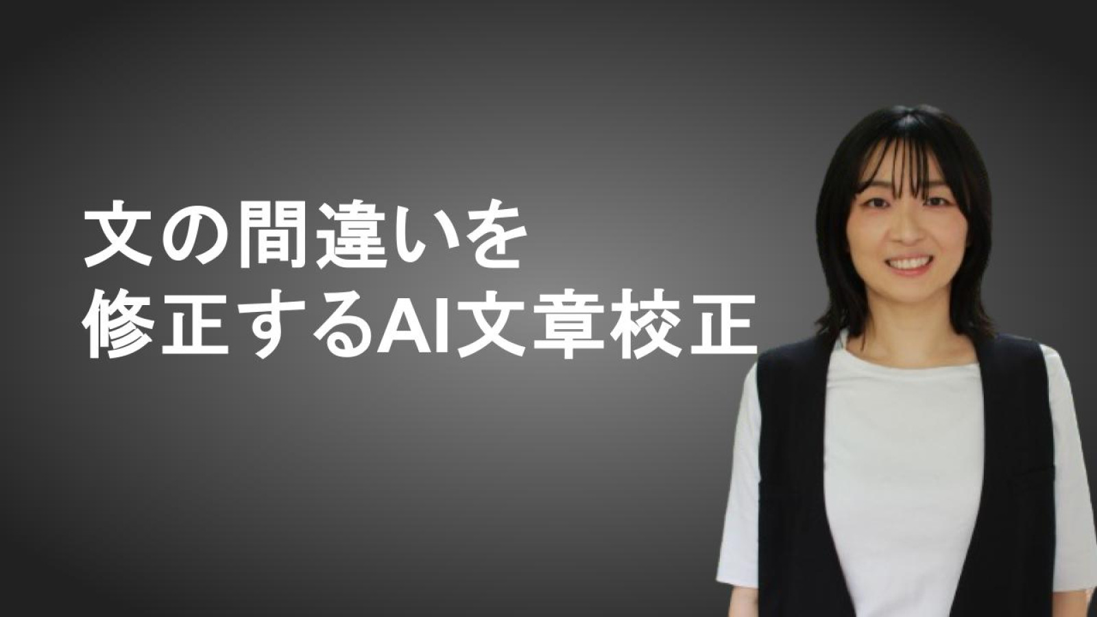 Venture | 株式会社Remedies